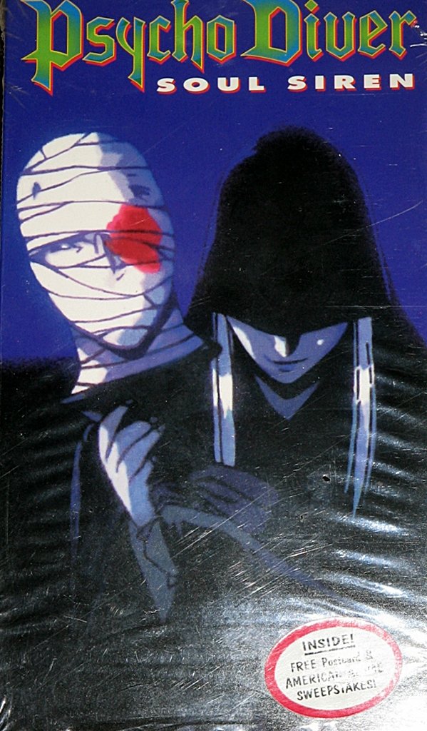 Psycho Diver Dubbed [USA] [VHS]: Amazon.es: Psycho Diver-Soul Siren ...
