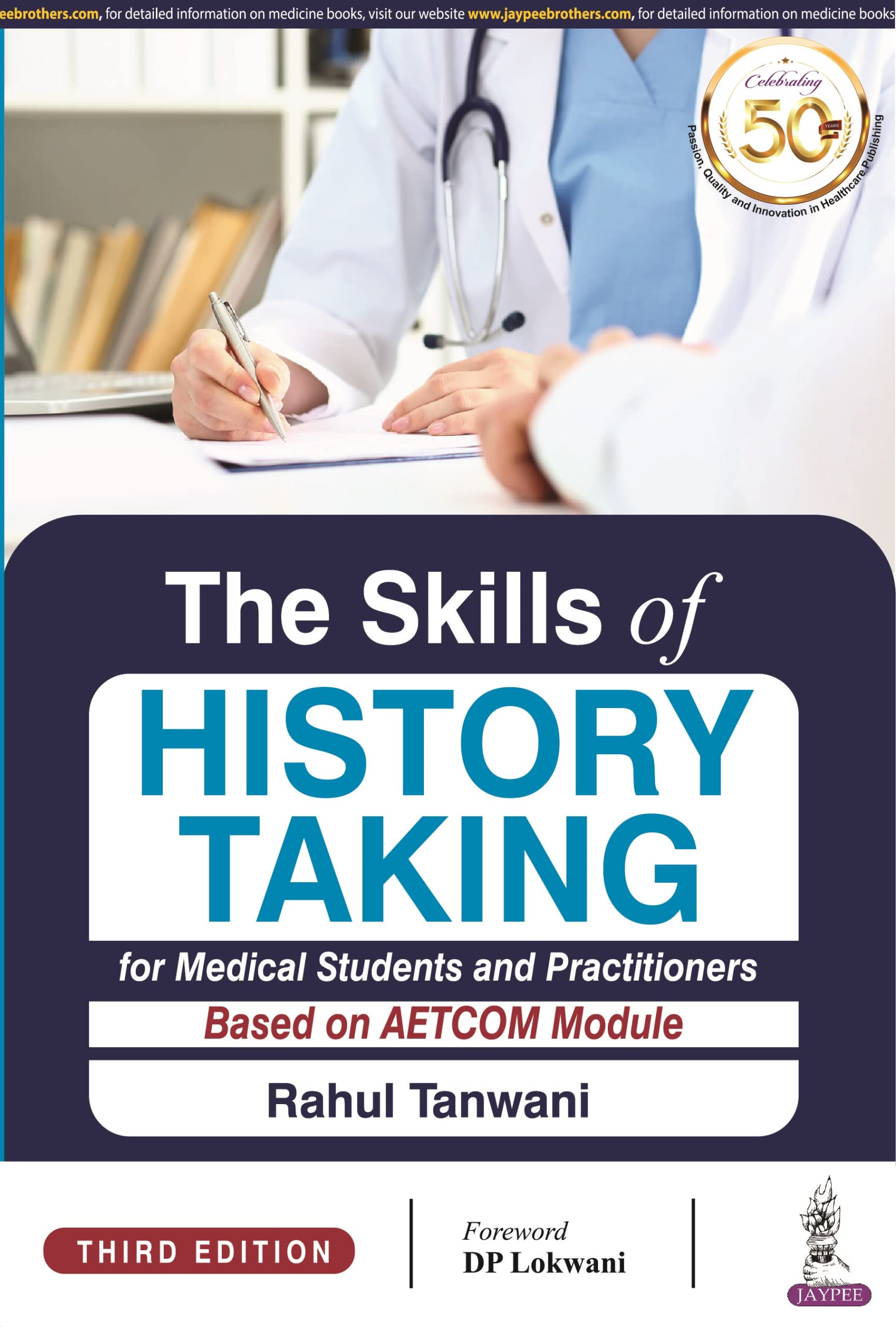 The Skills of History Taking for Medical Students and Practitioners ...