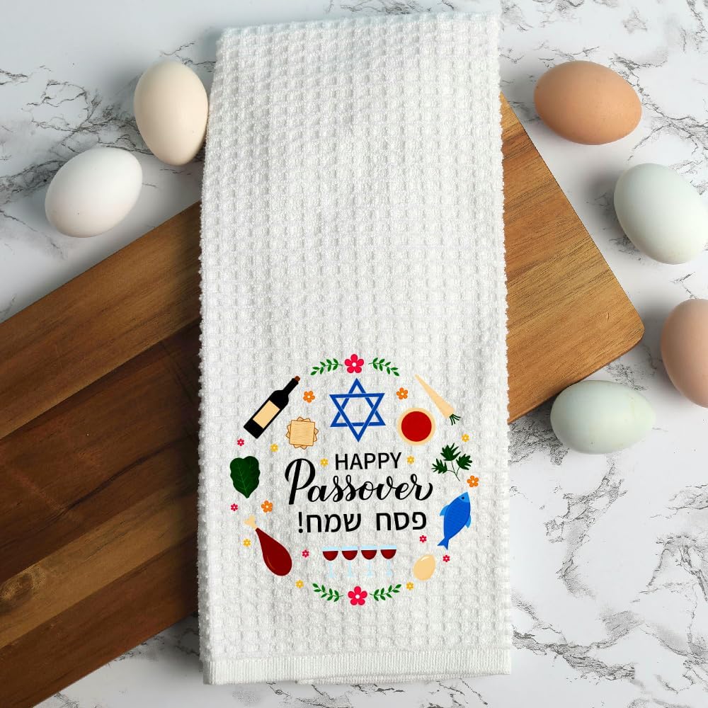 Amazon.com: Savvy Sisters Gifts Happy Passover Design Dish Towel ...