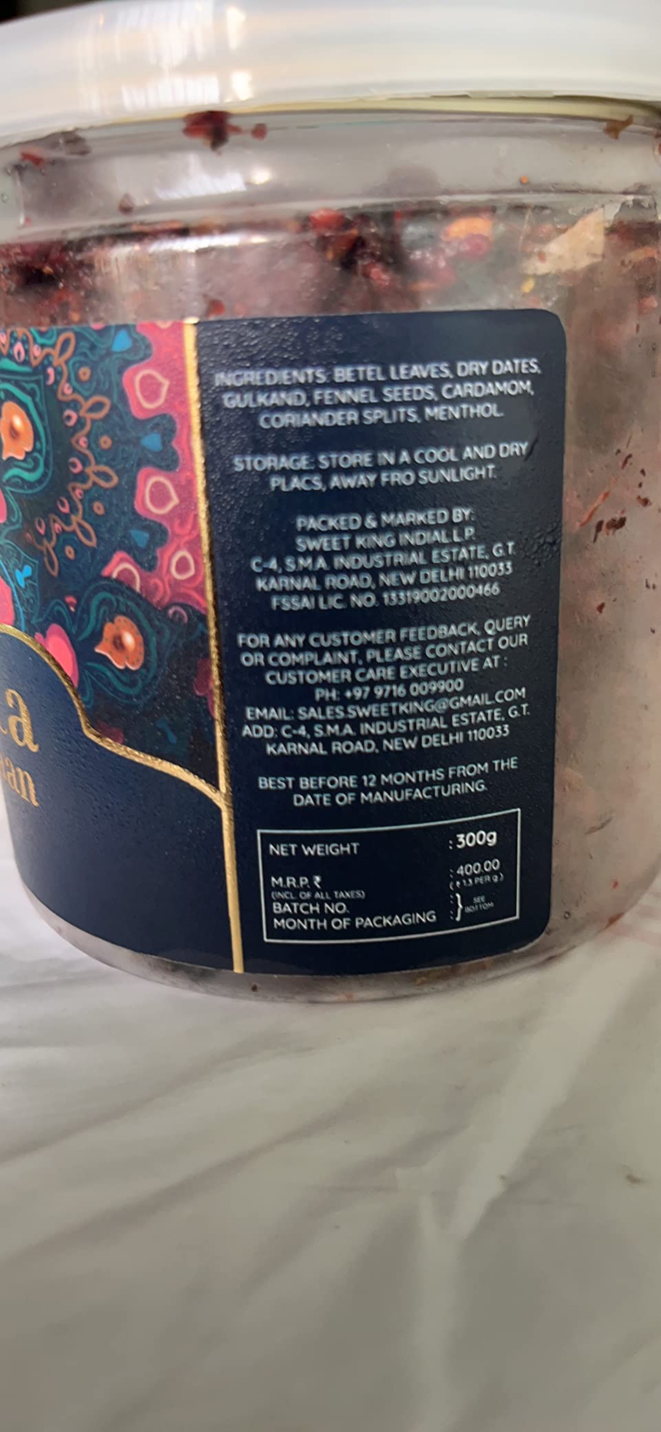 HARIBAS Premium Calcutta Meetha Paan 300gm, Without Supari | Dry Paan ...