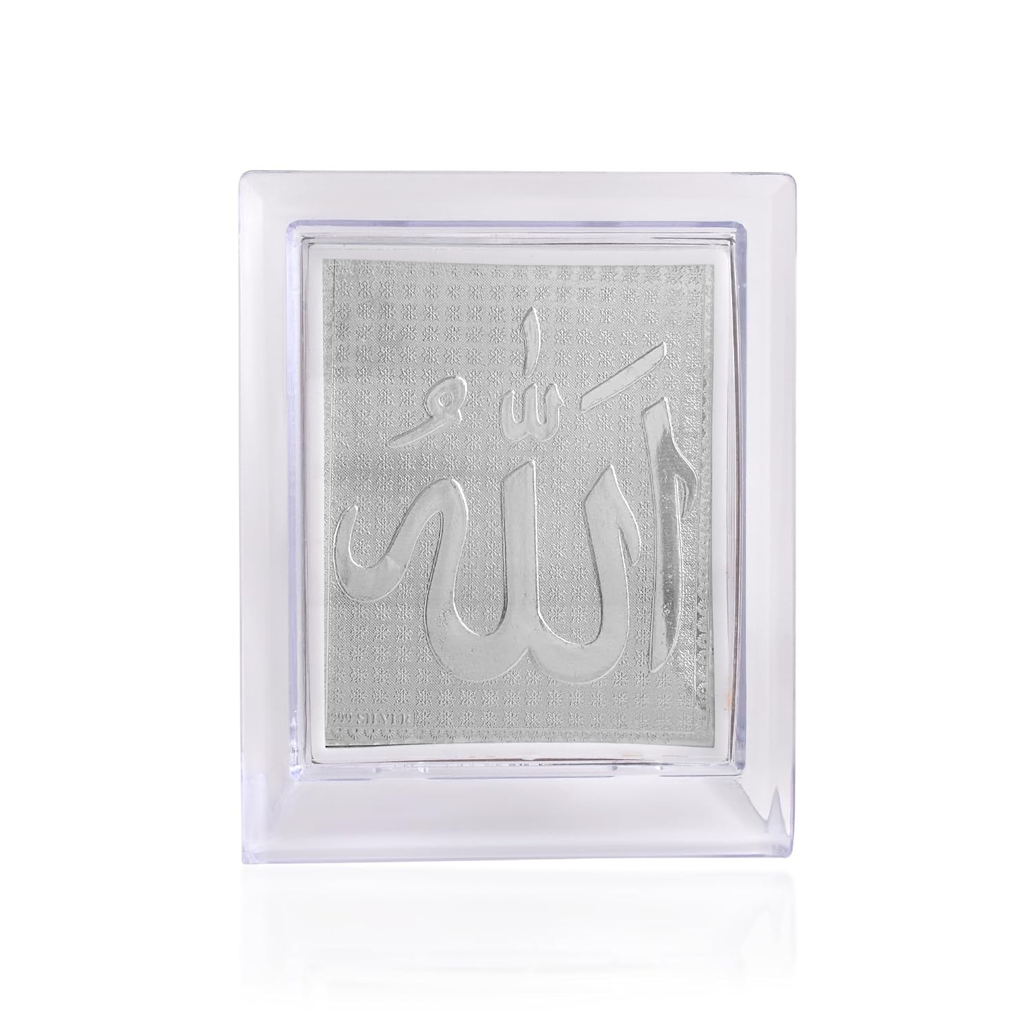 ADMIER Silver Plated Muslim Islamic Allah Idol Photo Frame For Car ...