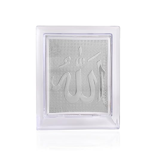 ADMIER Silver Plated Muslim Islamic Allah Idol Photo Frame For Car ...