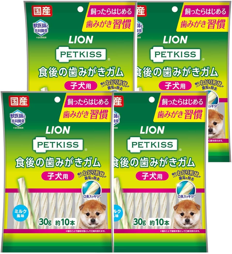 Amazon.co.jp: ライオン PETKISS 犬用おやつ 食後の歯みがきガム ミルク 子犬用 10本x4個パック まとめ買い LIONPET : ペット用品