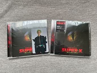 Amazon.co.jp: SUPER DRAGON SUPER X 通常盤 特典カード付 : おもちゃ