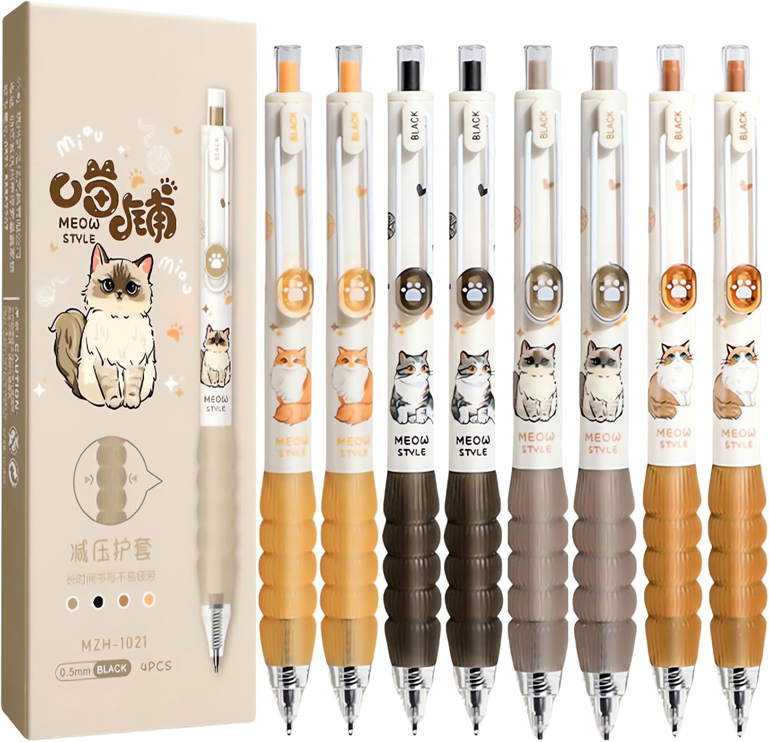 Amazon.com: JUNJAKU 8 Pcs Cat Pens, Cute Retractable Gel Pens Cartoon ...