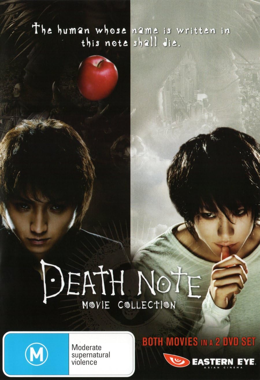 DEATH NOTE MOVIE 1 & 2 COLLECTION SPECIAL EDITION : Shusuke Kaneko, Ken ...