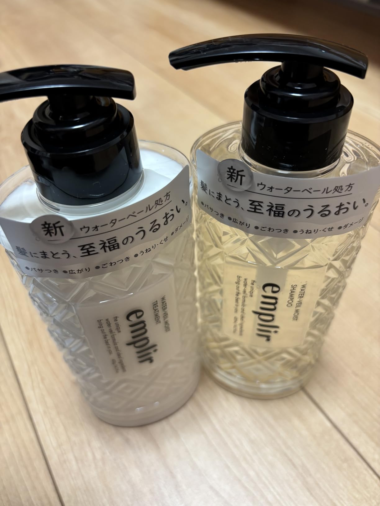 Amazon | アンプリール ウォーターベール モイストシャンプー トリートメント セット | emplir | シャンプー ...