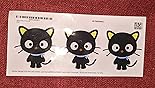 Amazon.com - Set of 3 -Hello Kitty Chococat Vynil Car Sticker