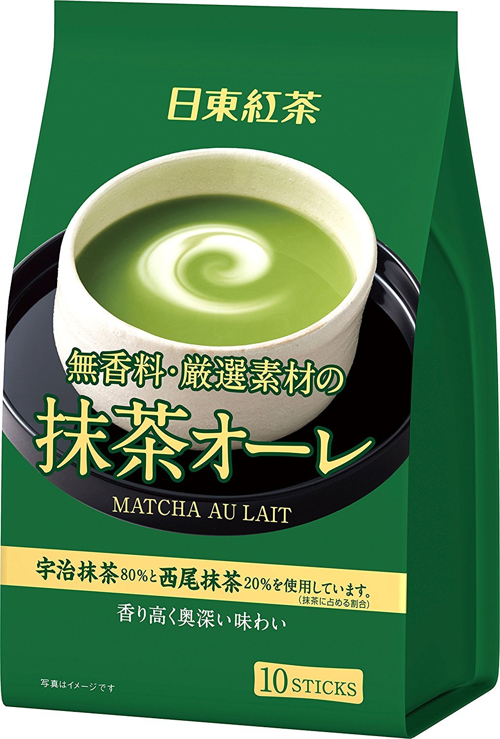 Amazon.com: NItto Matcha Au Lait 10p 4.23oz (120g) (4 Pack) : Grocery ...