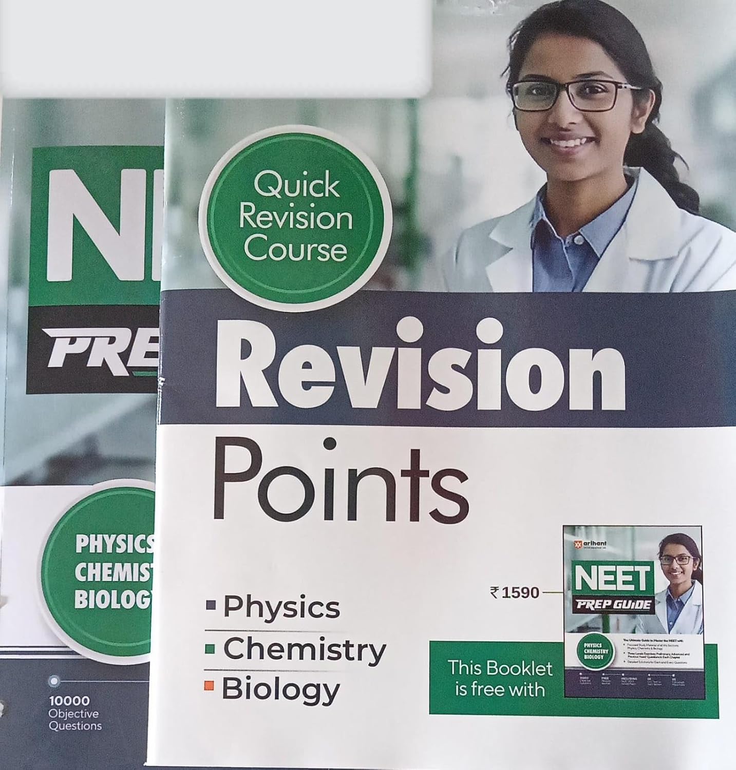 Buy NEET Prep Guide Physics Chemistry Biology (S) Book Online at Low ...