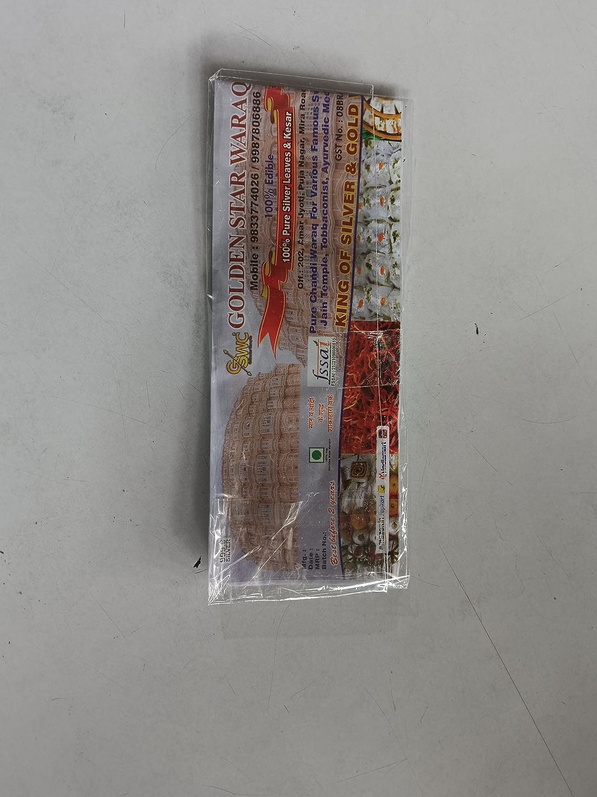 GSWC Edible Silver Leaf 3x5 inch for Cakes, Bakers, Facial, Sweet Royal ...