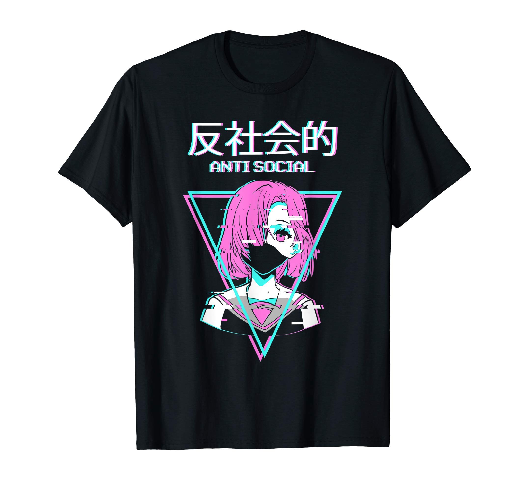 Buy Edgy Alt Aesthetic Anime Merch Egirl Eboy ClothesAntisocial ...