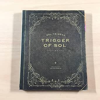 Amazon.co.jp: SOL TRIGGER ドラマCD＆サウンドトラック付ブック トリガー・オブ・ソール : Computers