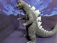 Amazon.com: Bandai Movie Monster Series Godzilla (1971) : Toys & Games