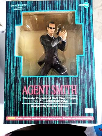 Amazon.co.jp: Super Hard to Get Matrix AGENT SMITH Figure, Box! : Toys ...