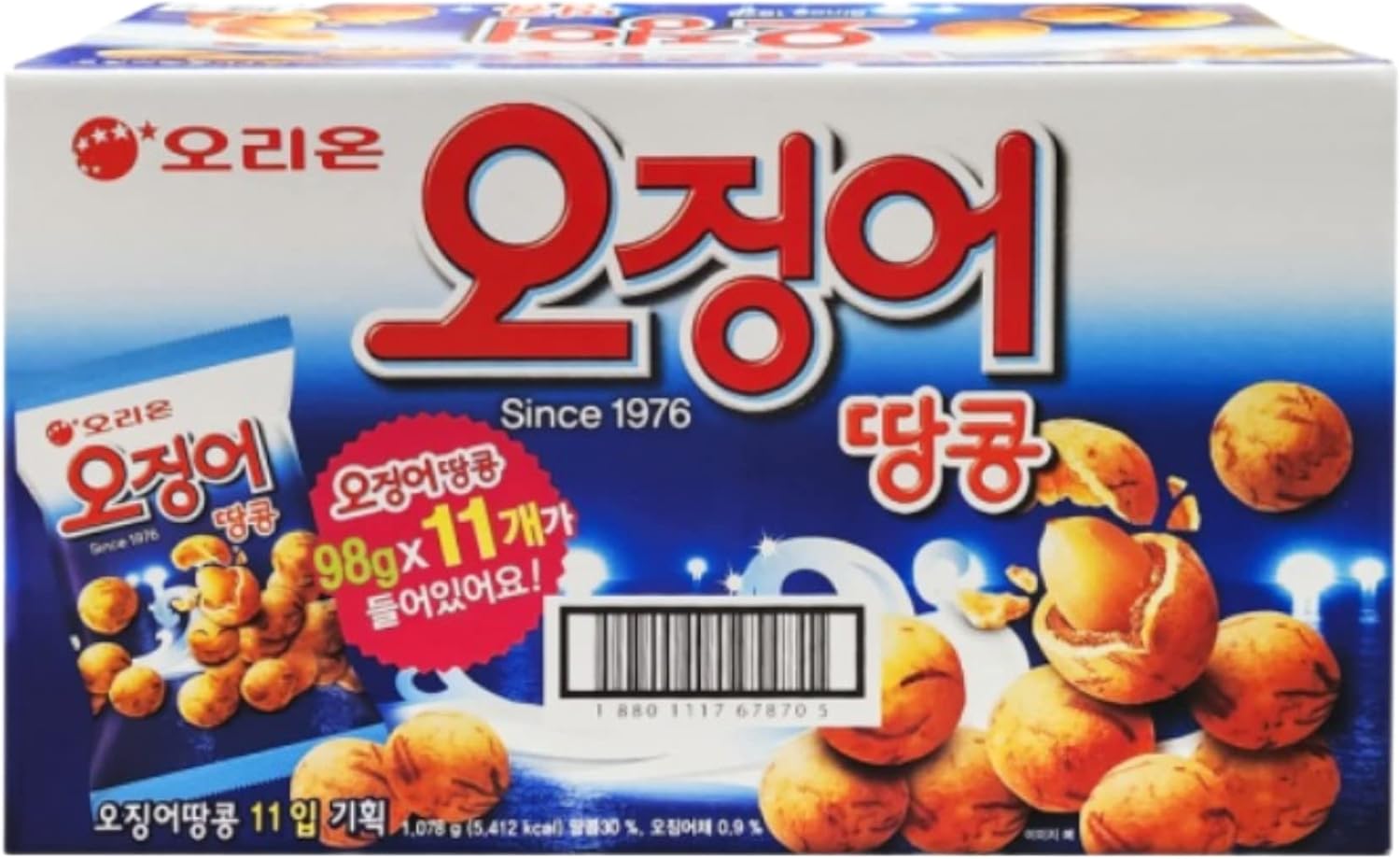 Amazon.co.jp: (orion)オリオン イカピーナッツ 98g X 11入り : 食品・飲料・お酒