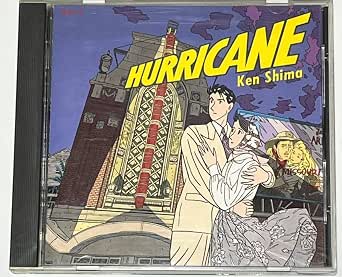 Amazon.co.jp: 配送 HURRICANE ken shima CD アルバム : 家電＆カメラ