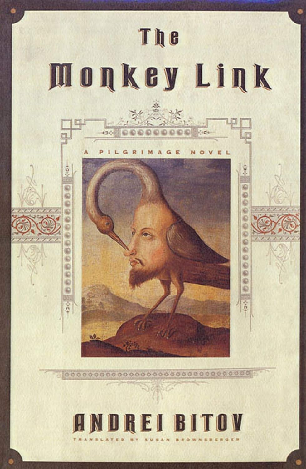 Amazon.com: The Monkey Link: A Pilgrimage Novel: 9780374526283: Bitov ...