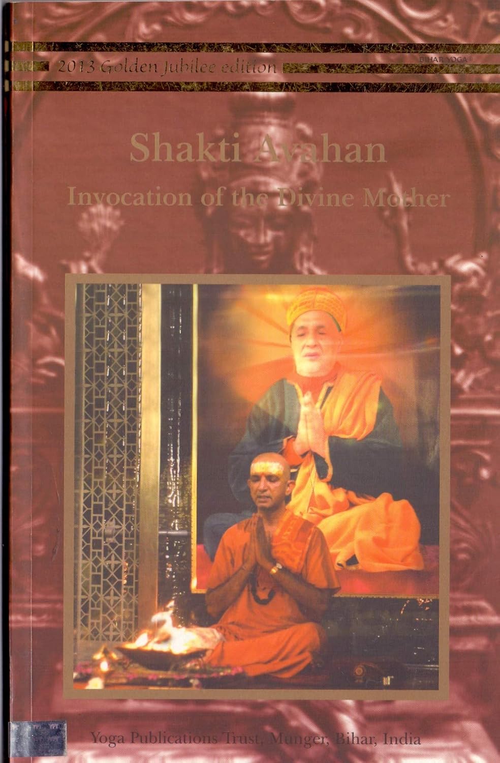 Shakti Avahan; invocation of the mother: Swami: 9789381620403: Amazon ...