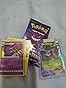 Amazon.com: Pokemon - Trevenant-EX (19/160) - XY Primal Clash - Holo ...