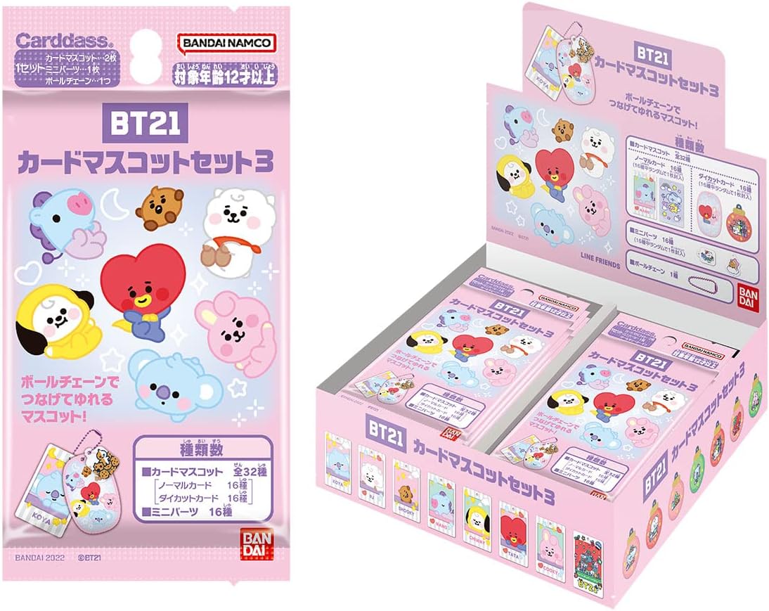 Amazon.com: Bandai BT21 Card Mascot 3 (Box), 20 Pack : Toys & Games