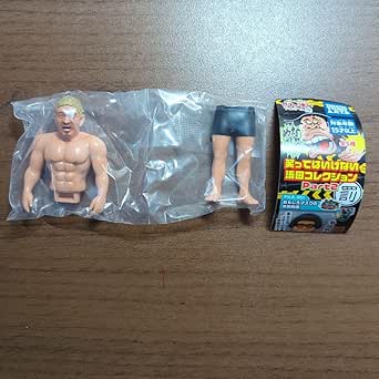 Amazon.co.jp: Gacha Tsukai Gacha Funny Macho Doll : Toys & Games