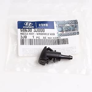 Amazon.com: Genuine Hyundai 98630-3J000 Windshield Washer Nozzle ...