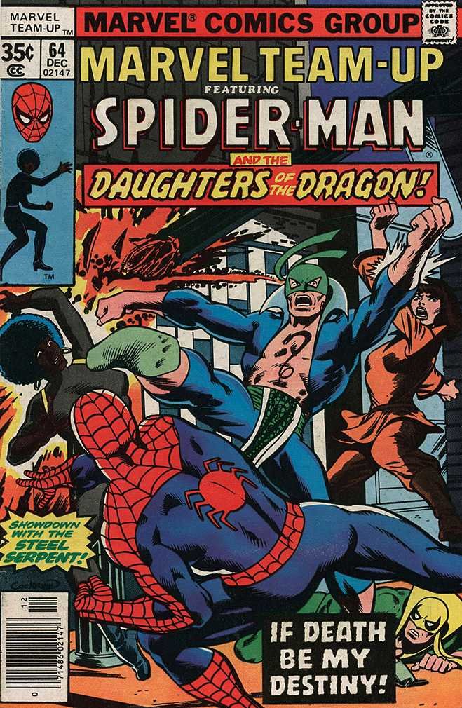 Amazon.com: Marvel Team-Up, Edition# 64: Marvel: Books