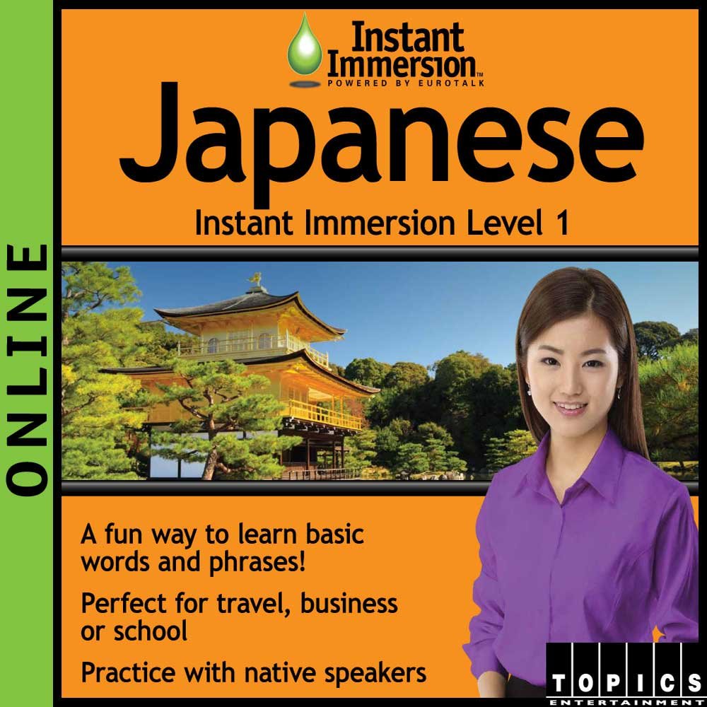 Amazon.com: Instant Immersion Japanese - Level 1 : Everything Else