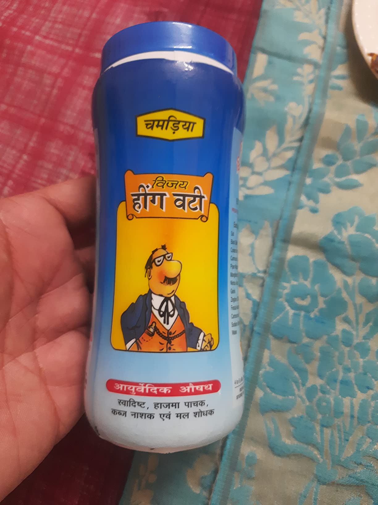 Buy CHAMRIA HING VATI 200GMS (2 PACKS OF CHURAN/PACHAK) Online at Low ...