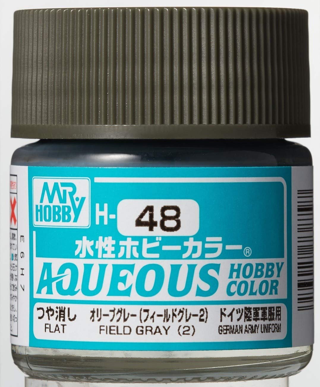Amazon.com: Mr. Hobby Gloss Field Gray 2 Aqueous Color 10ml - Model ...