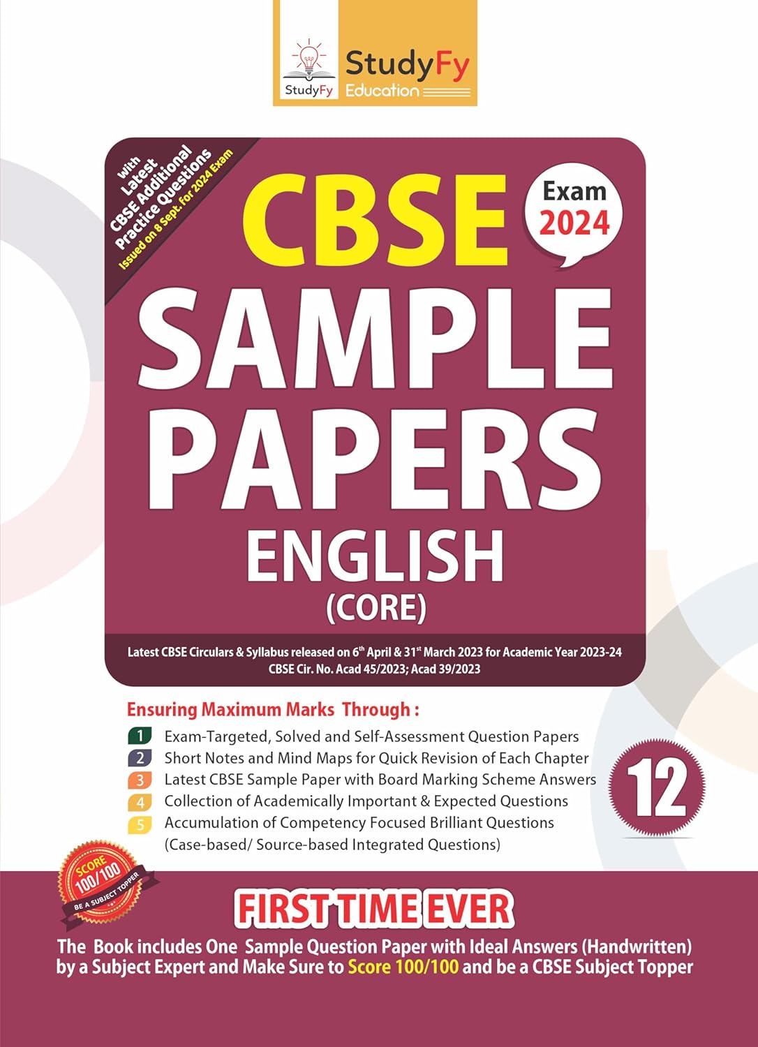 StudyFy CBSE Sample Papers Class 12 English For 2024 Exam : StudyFy ...