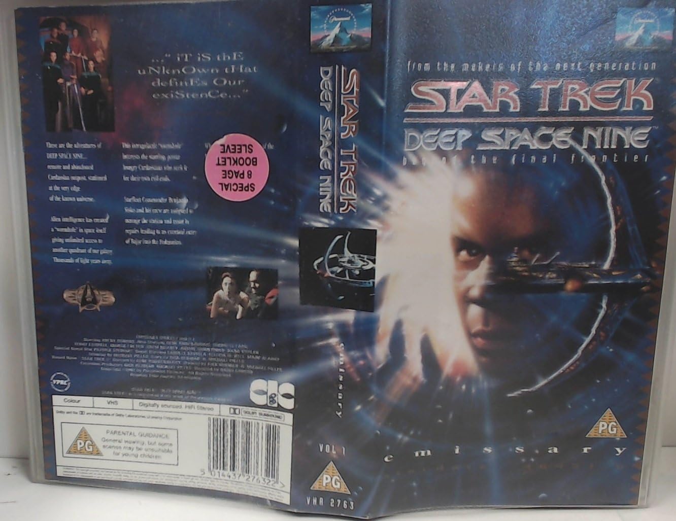 Amazon.co.jp: Star Trek : Deep Space Nine [VHS] : Deep Space Nine: DVD