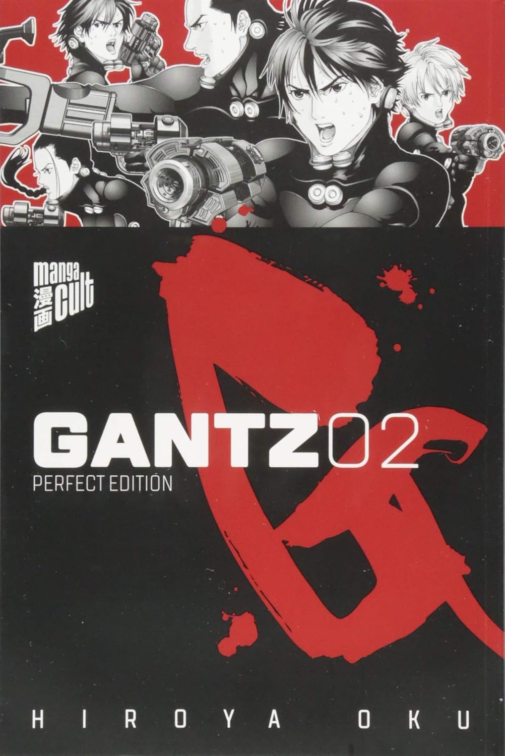 GANTZ 02 - Perfect Edition : Oku, Hiroya, Shanel, Josef: Amazon.de: Bücher