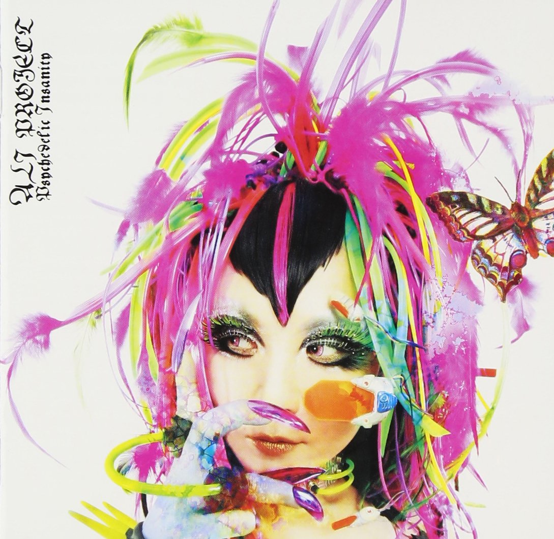 Psychedelic Insanity - Ali Project: Amazon.de: Musik-CDs & Vinyl