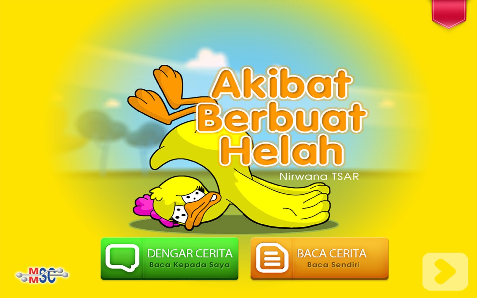 Bukuu - Akibat Berbuat Helah (Lite):Amazon.com:Appstore for Android