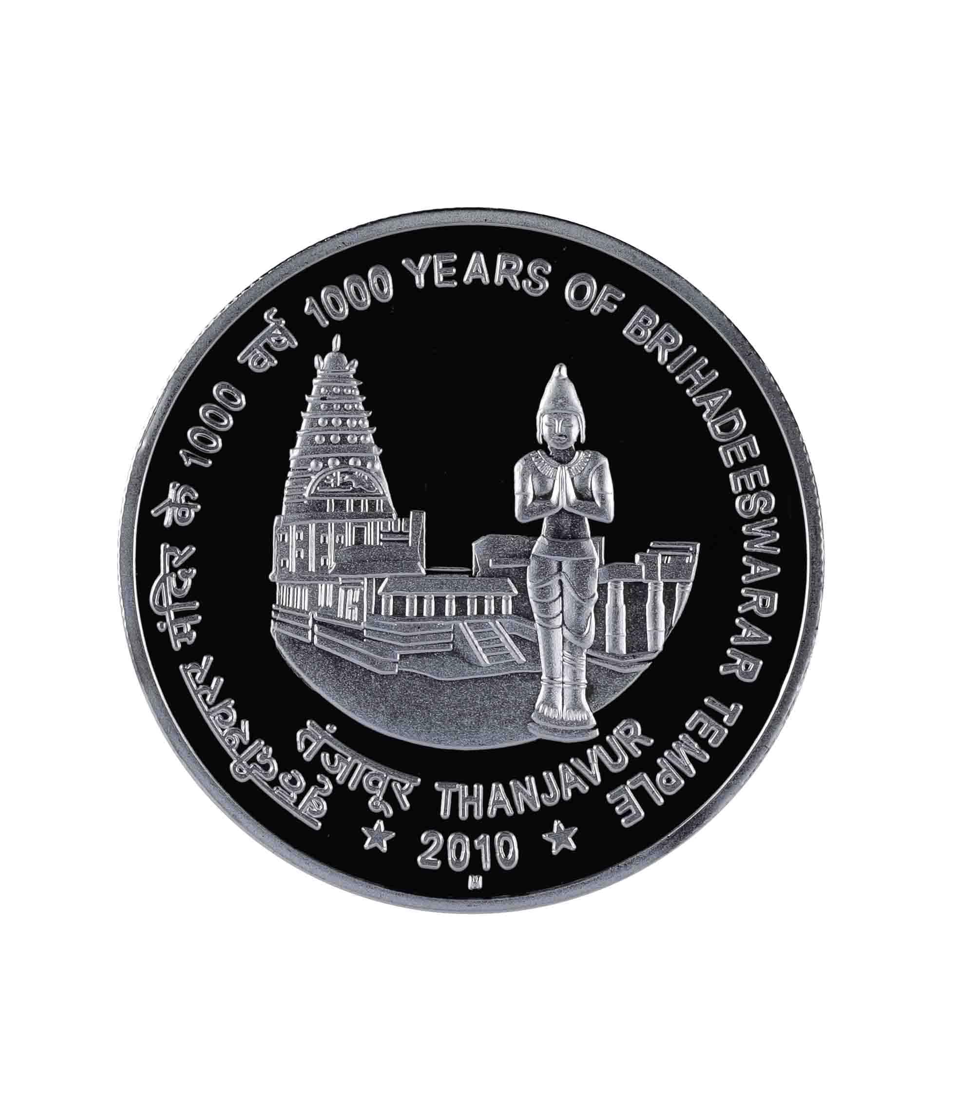 Arunrajsofia Adult Commemorative Coins For Collection Purpose/Project ...