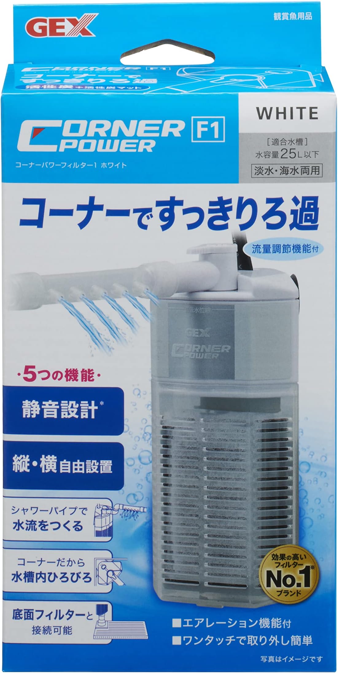 Amazon.co.jp: ジェックス GEX AQUA FILTER コーナーパワーフィルター1 ホワイト 水中モーター 動作音静か 横置き可能 : 車＆バイク