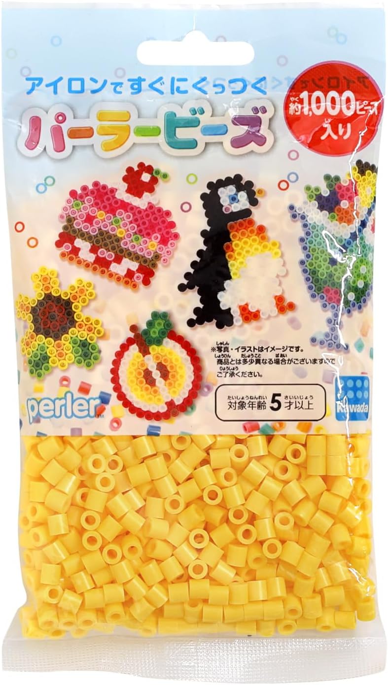 Amazon.com: Perler Beads 1,000 Count-Yellow : Arts, Crafts & Sewing