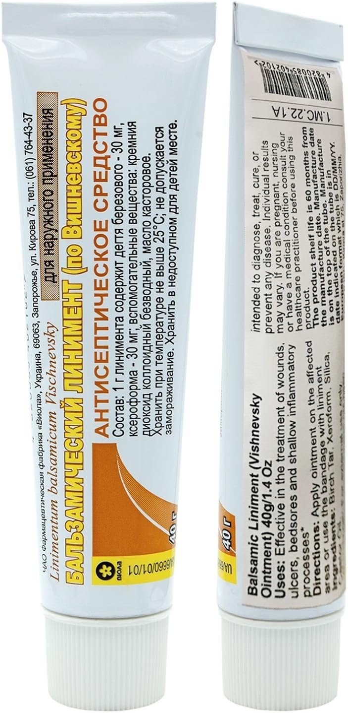 Amazon.com: Balsamic Liniment (Vishnevsky Ointment) 40g/1.4 Oz : Health ...