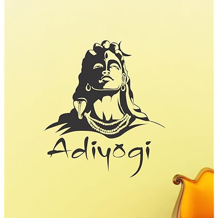 Buy Sticker Studio Shiva Wall Sticker & Decal (Size -58 cm x 63 cm ...
