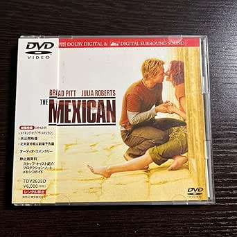 Amazon.co.jp: The Mexican Brad Pitt, Julia Roberts DVD : Toys & Games