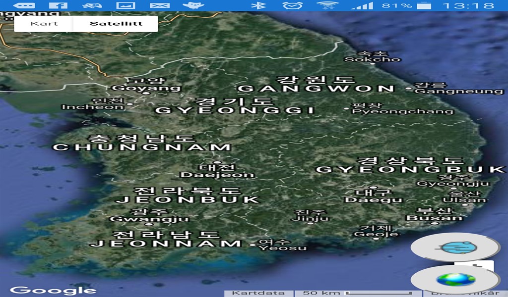 EARTH MAP SEARCH TOOL - App on Amazon Appstore
