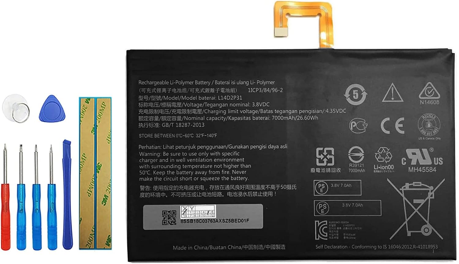 7XINbox 3.8V 7000mAh 26.6Wh L14D2P31 Laptop Battery compatible with ...