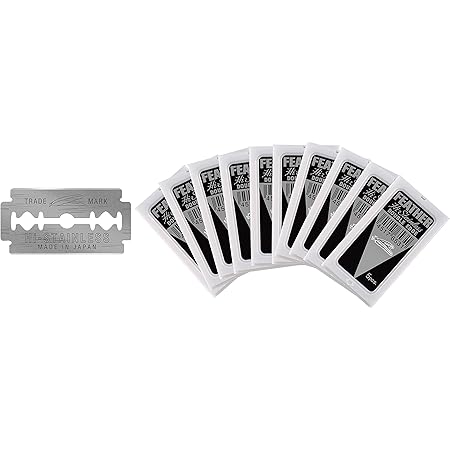 Amazon.com: Feather Double Edge Safety Razor Blades 50 Count : Beauty ...