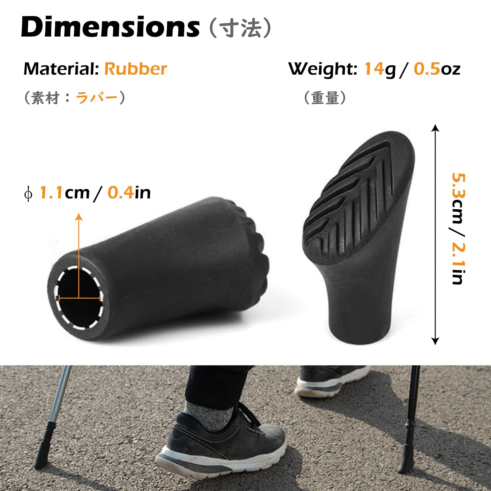 Snapklik.com : TRIWONDER Rubber Trekking Poles Tips Protectors Hiking ...