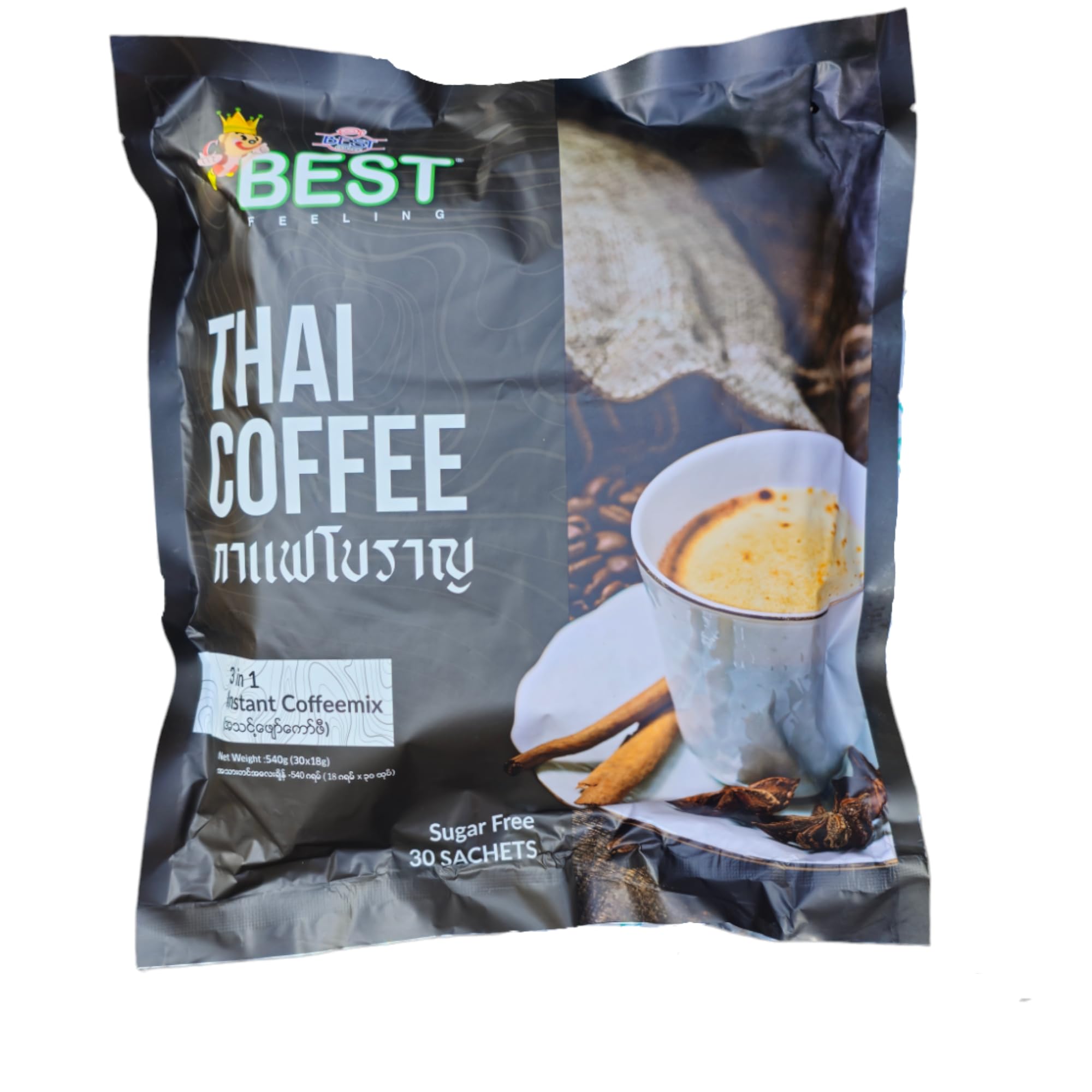 Buy Thai Coffee Mix 3 In 1 Sachets, Instant Coffee/ 550 Grams / 30 ...
