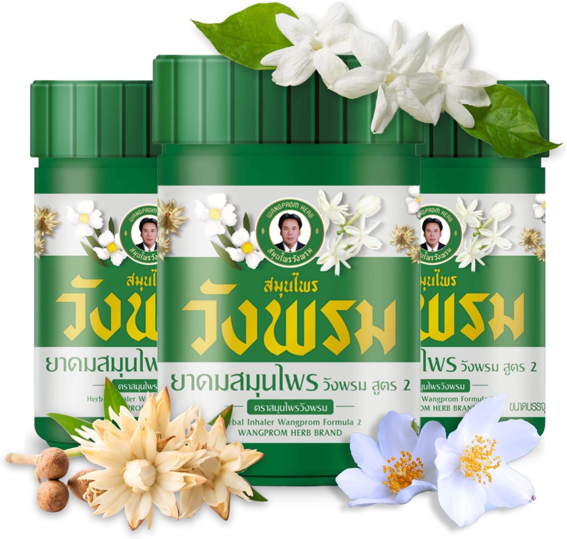 Amazon.com: SABUNNGA Yadom – Thai Inhaler, Menthol Nose Inhaler ...