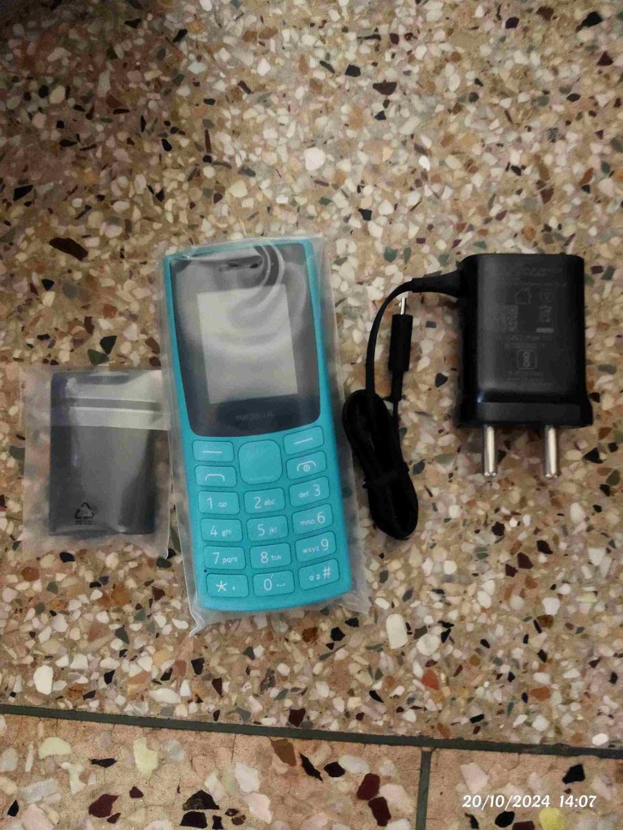 Nokia All-New 105 Single Sim Keypad Phone with Built-in UPI Payments ...