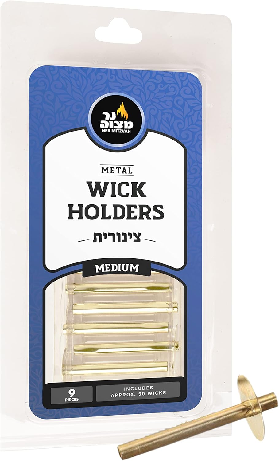 Amazon.com: Ner Mitzvah Metal Wick Holder Set - 9 Medium Holders and 50 ...